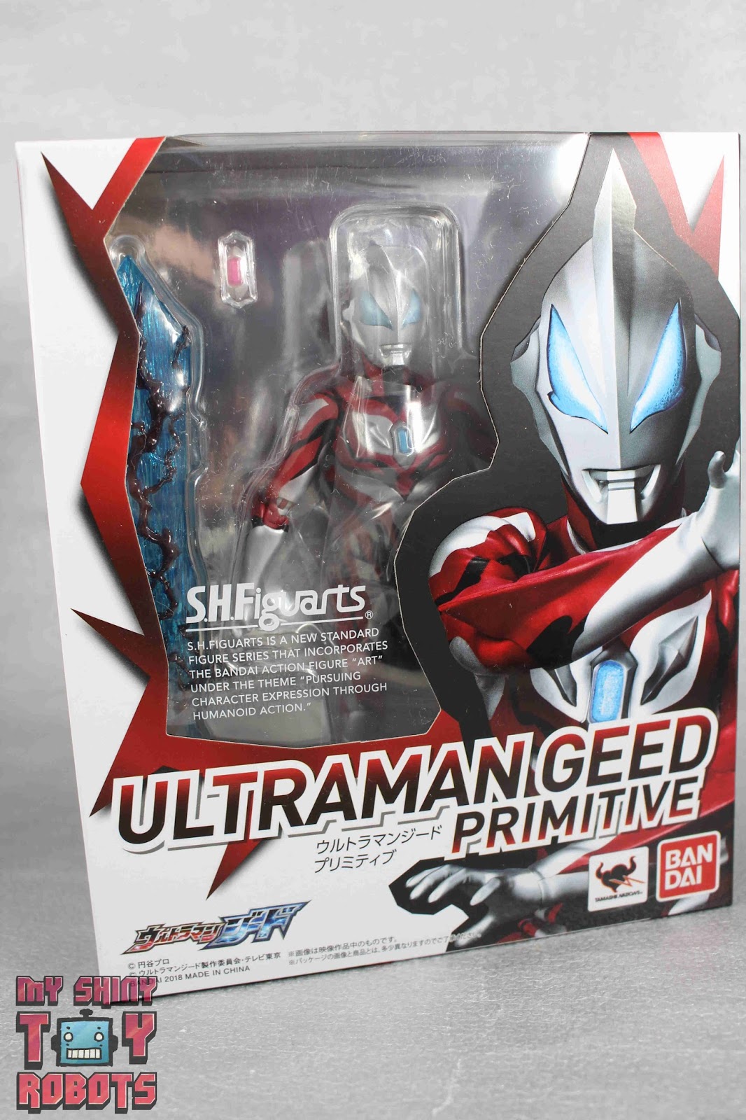 My Shiny Toy Robots: Toybox REVIEW: S.H. Figuarts Ultraman Geed Primitive