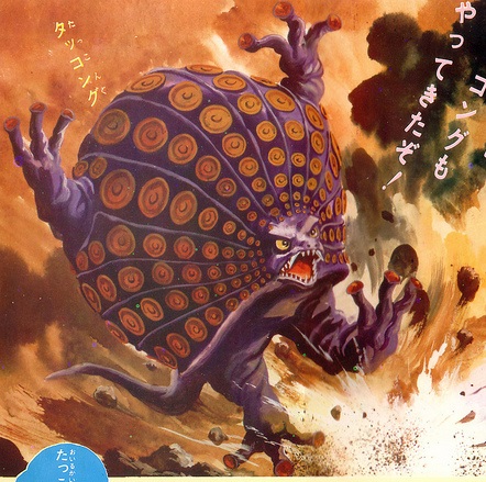 BLOOD WORK: THE 100 GREATEST KAIJU