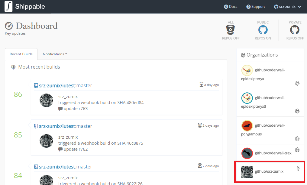 ブログズミ: Shippable + Wandbox で C++ の CI 環境構築