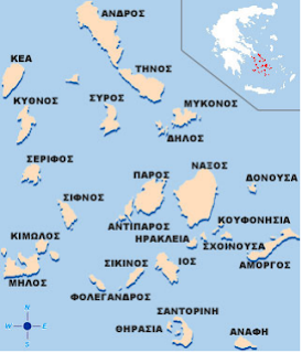 Ε΄- ΣΤ' ΤΑΞΗ 5ΟΥ Δ.ΣΧ. ΒΕΡΟΙΑΣ: ΠΛΗΡΟΦΟΡΙΕΣ ΓΙΑ ΤΑ ΝΗΣΙΑ ΤΟΥ ΑΙΓΑΙΟΥ ...