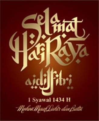 Selamat hari raya font - lasopabrick