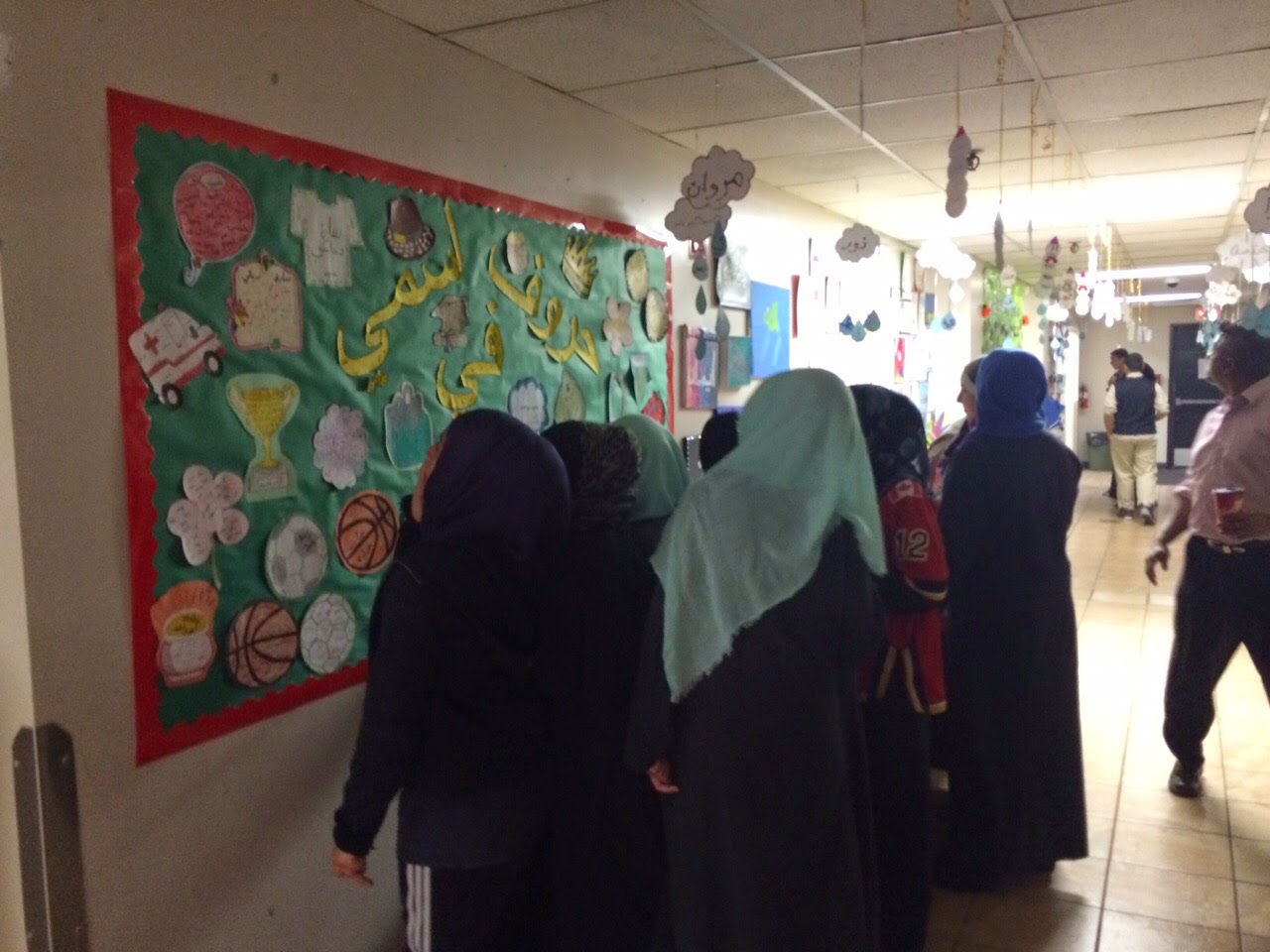 Arabic Department at Calgary Islamic School - Akram Jomaa: مهرجان اللغة ...