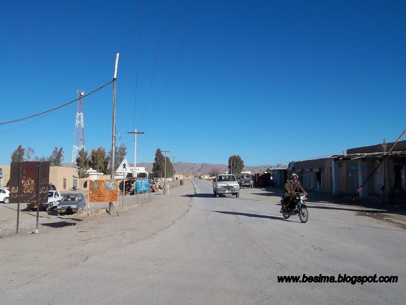 Washuk: February 2012