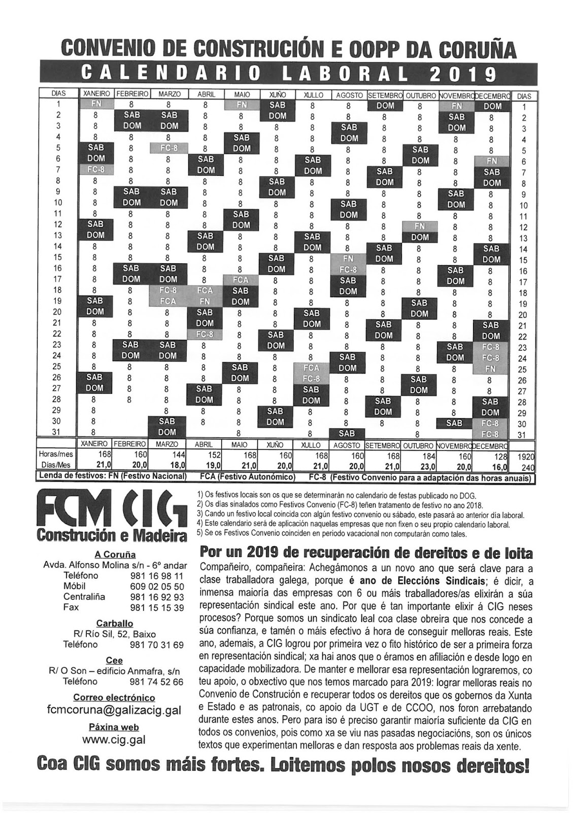 comité acciona construcción a coruña: CALENDARIO A CORUÑA 2019