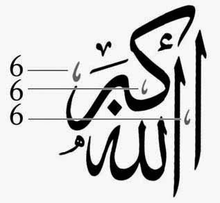 GLOBAL AWARENESS 101 - Let your VOICE be heard and get involved. OUR ...