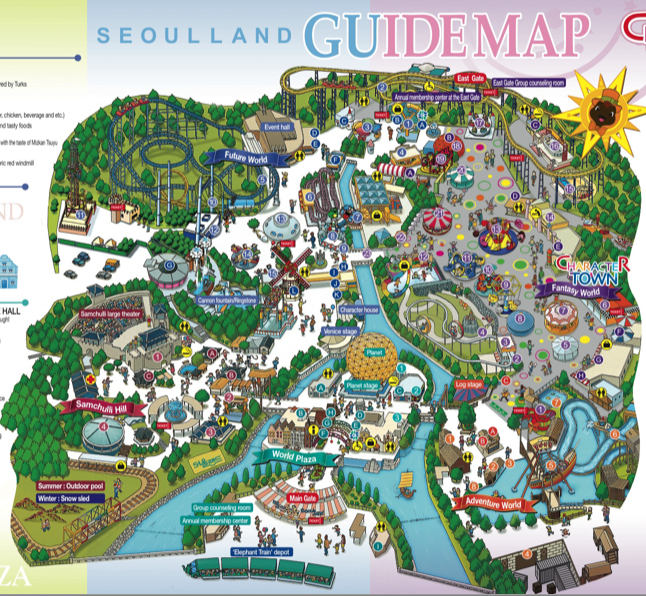 Seoul Land 서울랜드 | Woo Travelogue