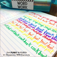 Word Work and Work on Writing in my Classroom | Classroom Tested Resources