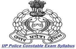 UP Police Constable Admit Card 2013 uppbpb.gov.in Call letter Download