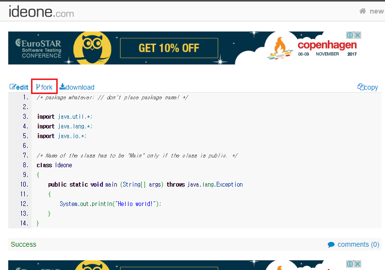 3. Java 코드 웹에서 실행하기 ideone.com - 김개발