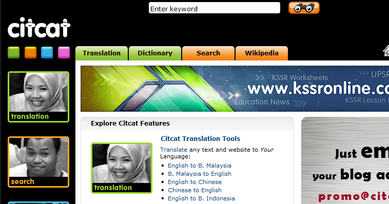 kssronline.net - KSSR, DSKP, UPSR, LINUS: Citcat.com - Online ...
