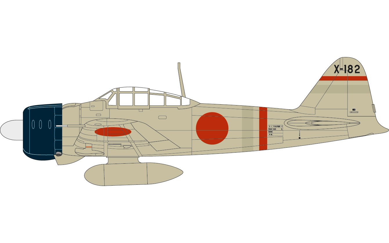Aviation of Japan 日本の航空史: Airfix Mitsubishi A6M2 Zero in 1/72