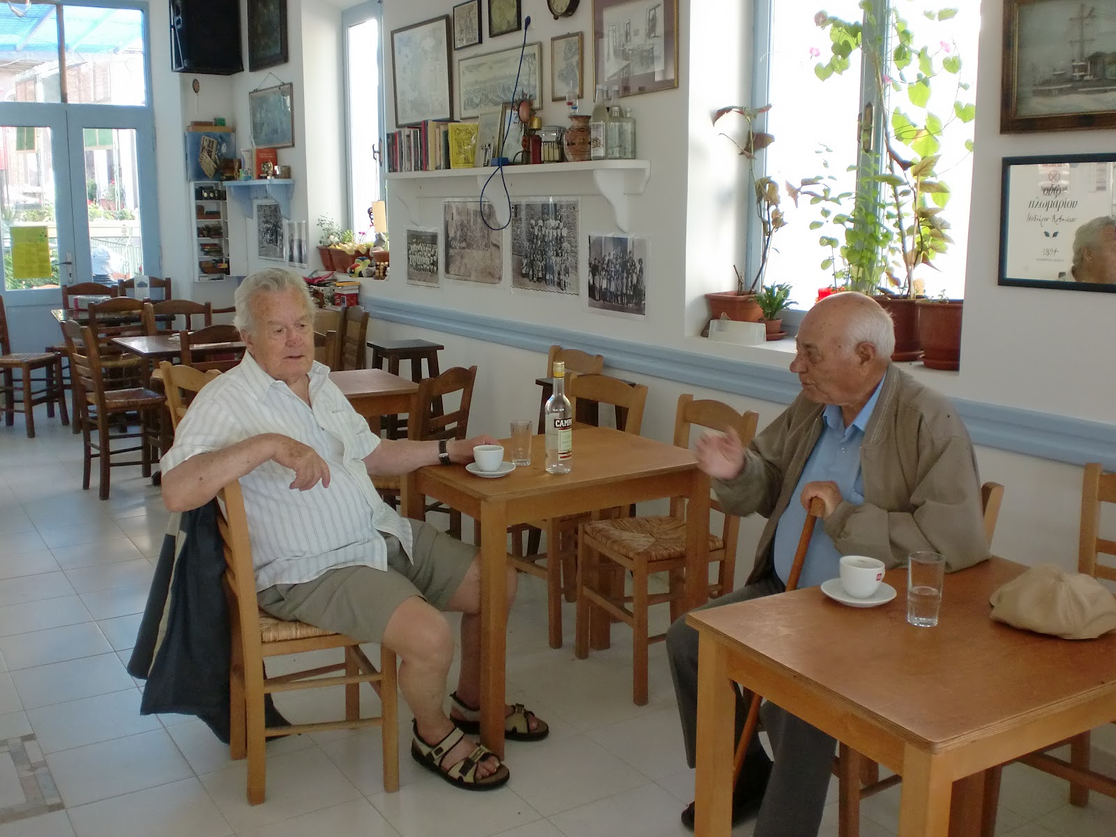 ΚΑΦΕΝΕΙΟΝ "ΤΟ ΚΕΝΤΡΟΝ"