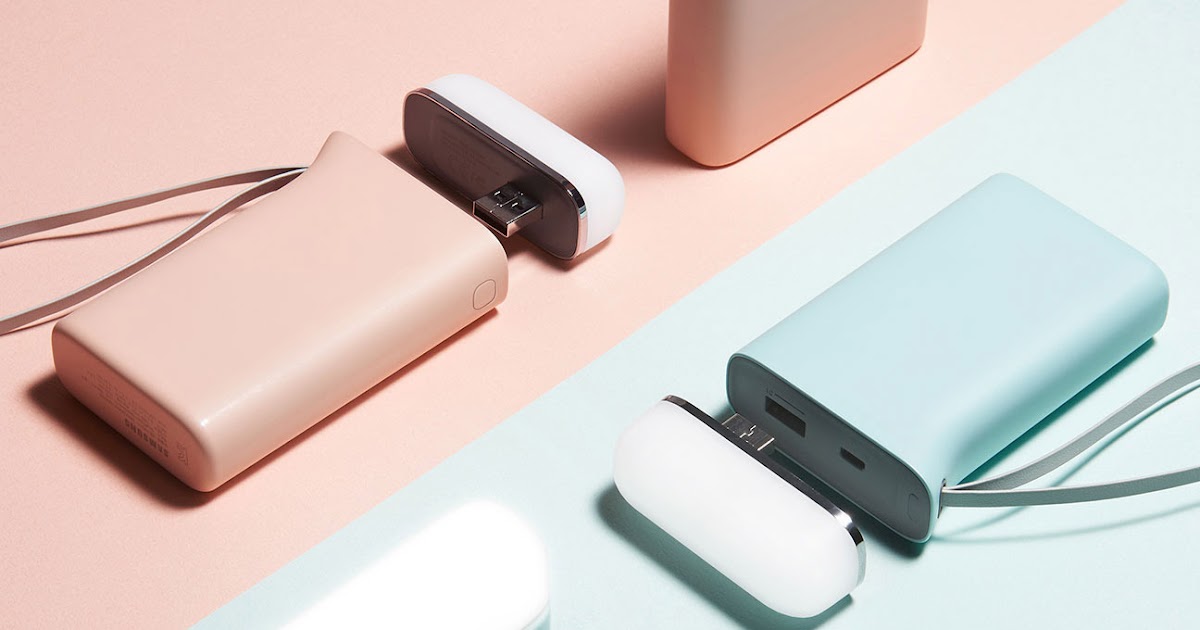 TOP 5 POWERBANK BRANDS 2017 ~ GOGETREVIEWS