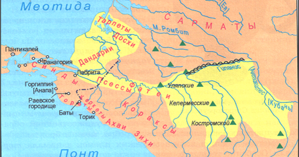 Решебник По Кубановедению 7 Класс Трёхбратов Учебник.Rar - studentleading