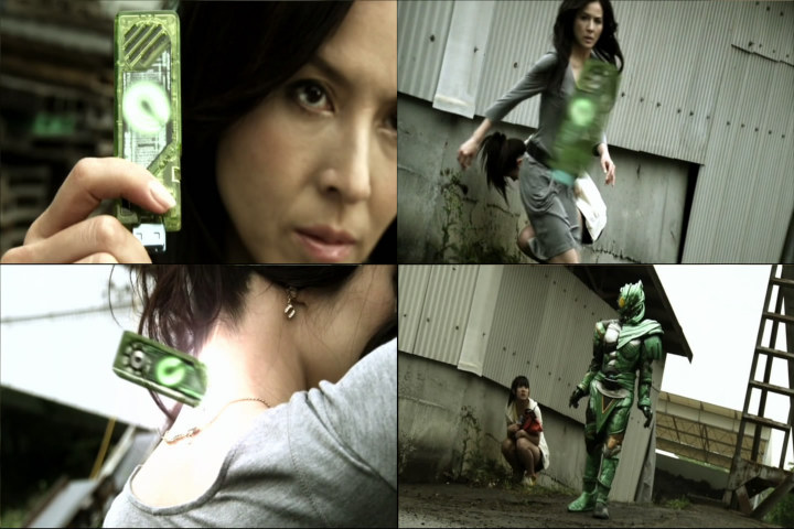 NAMA AKU SYARZ: Gaia Memory/T2 Gaia Memory