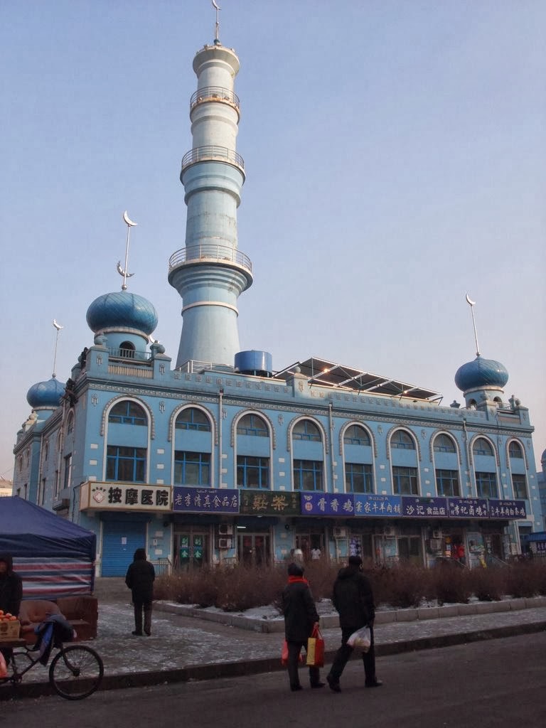 Világ mecsetei / Mosques of the World: Kína