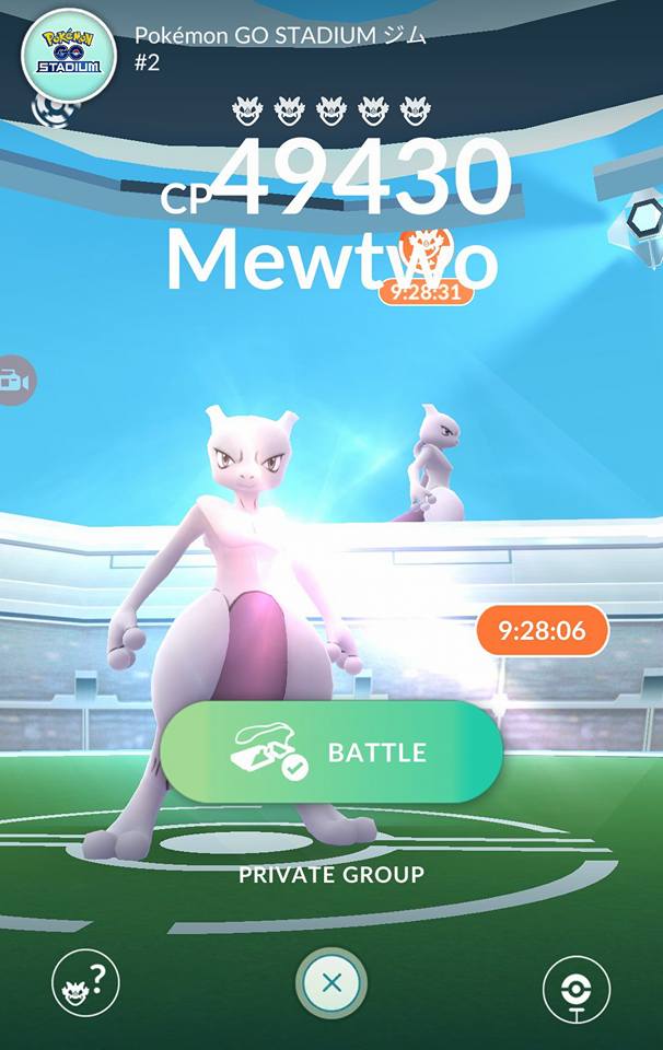 Mewtwo está disponível em Pokémon GO!