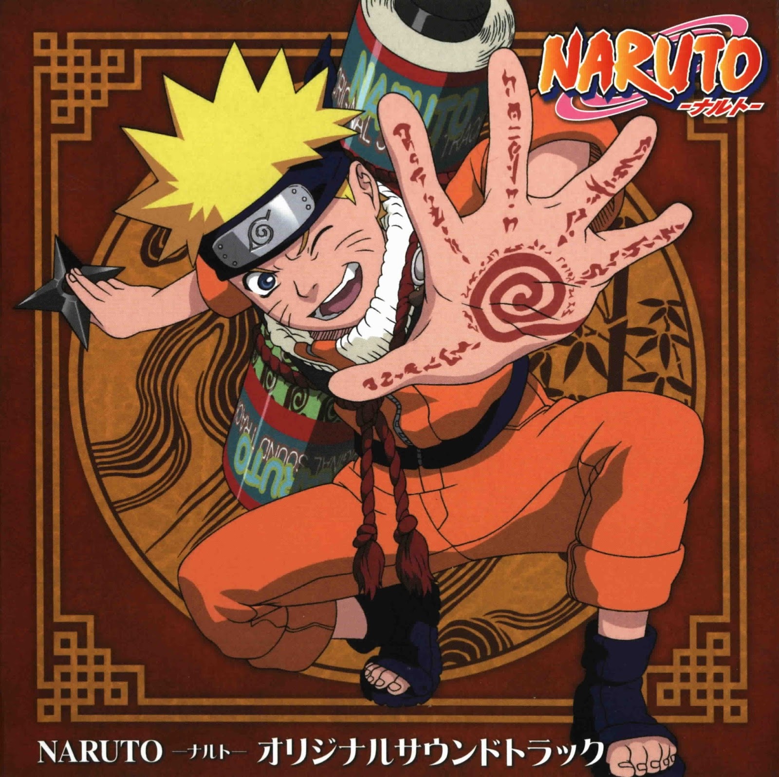Shining Otome: NARUTO Original Soundtrack I