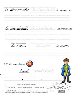 mon cahier d'ecriture cursive - موارد المعلم