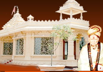 VVN Tourist Guide : Swami Samarth Math (Bhuigaon)