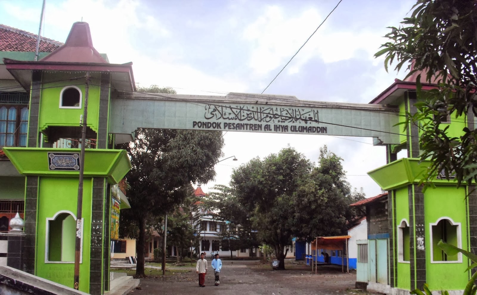 Info Al Ihya Kesugihan: January 2014