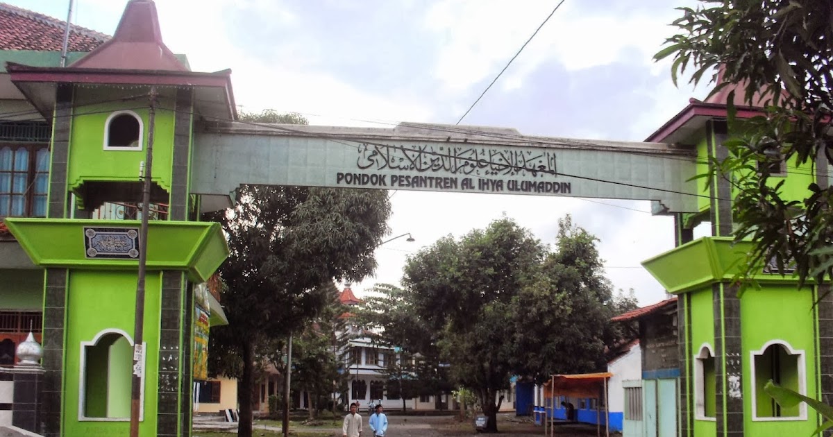 Info Al Ihya Kesugihan: IHYA MEDIA (LEMBAGA PENERBITAN)