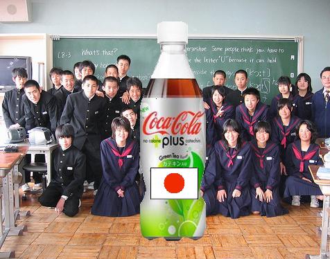 Coca-Cola’s Solar Rebuilding in Japanese Schools | thegreenmarketoracle
