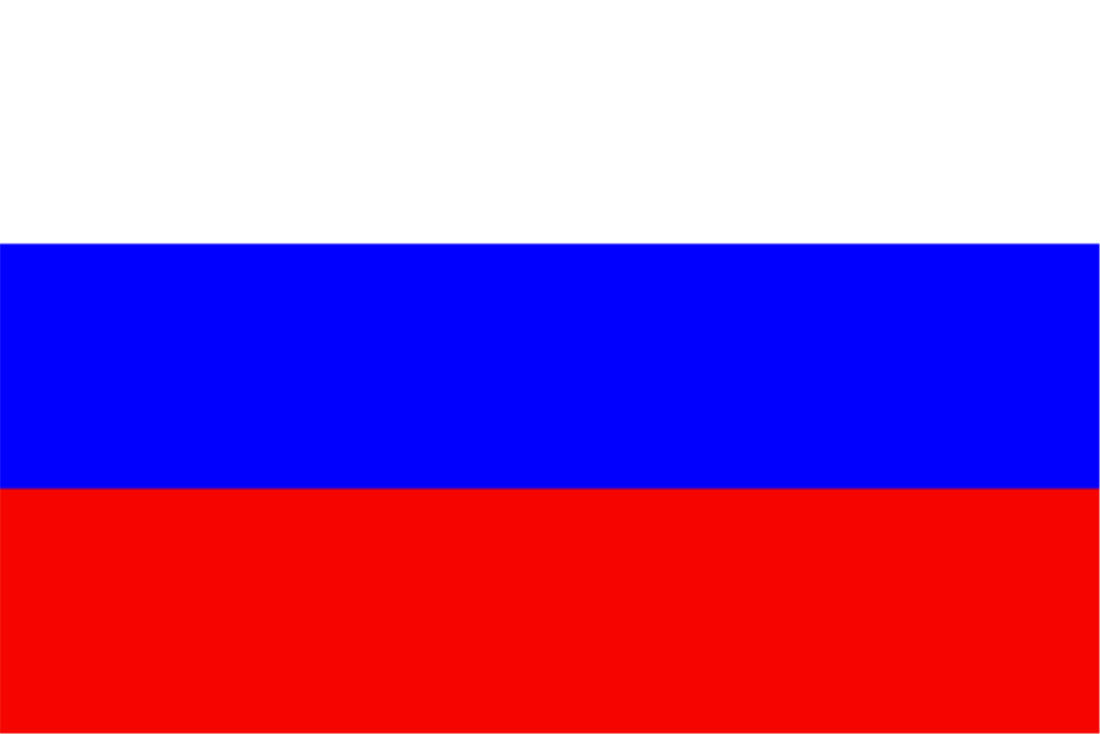 Just Pictures Wallpapers: Russia Flag