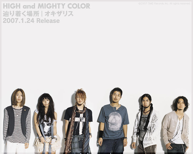 두린이의 음악교실: HIGH and MIGHTY COLOR ( ハイ・アンド・マイティ・カラー )