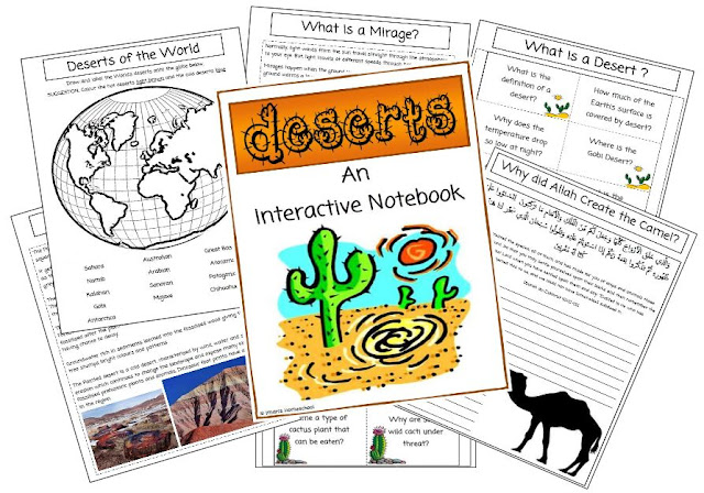 Iman's Homeschool ~ The Curriculum: Deserts Interactive Notebook