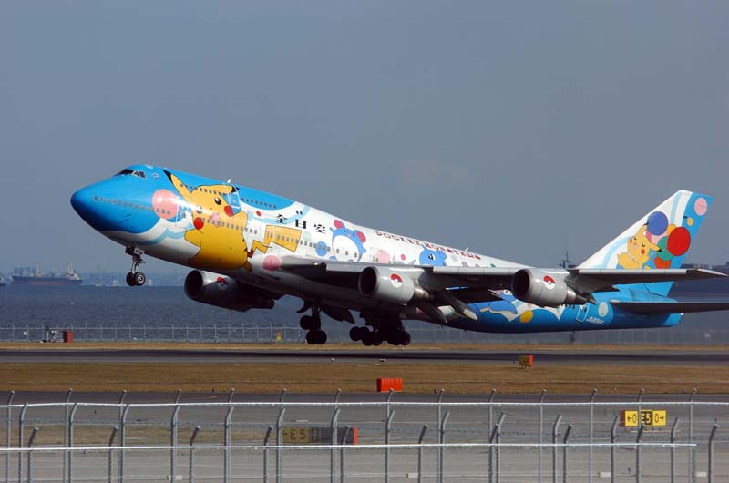 TomoChan Store: Pokemon Jet