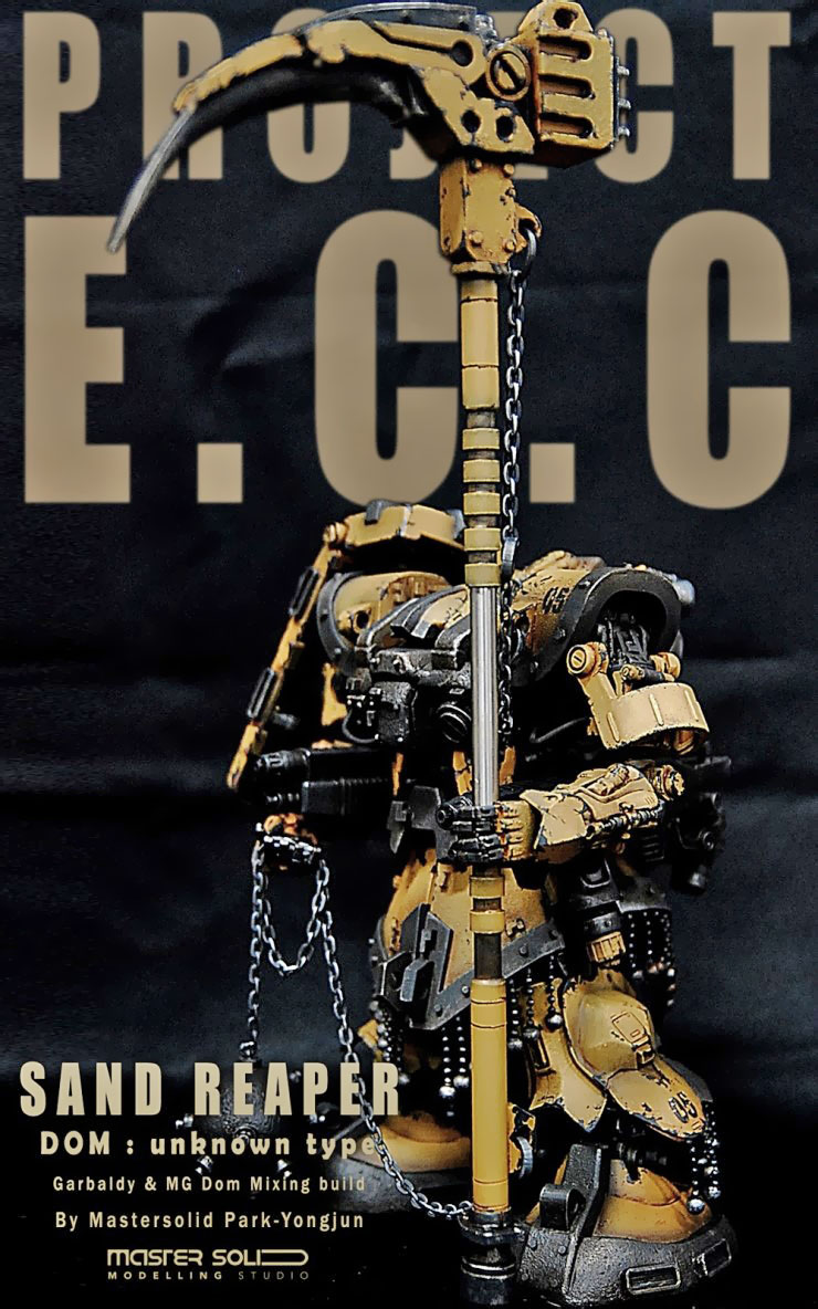 GUNDAM GUY: MG Sand Reaper Dom Unknown Type [Dom + Garbaldy] - Mixing Build