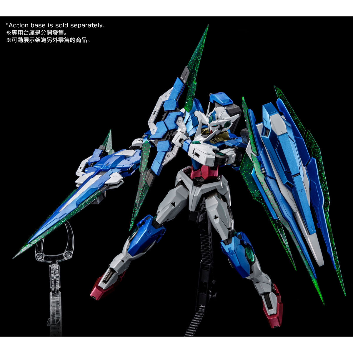 P-Bandai: MG 1/100 00 Qan[T] Full Saber [Special Coating Ver.] [REISSUE ...