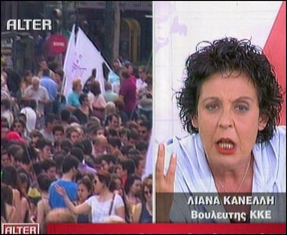 Η ΚΑΝΕΛΗ ΣΤΟ ΑΛΤΕΡ "ΘΥΜΗΘΗΚΕ" ΤΗΝ ΠΟΛΙΤΙΚΗ ΤΗΣ ΚΑΤΑΓΩΓΗ Η ΟΠΟΙΑ ΕΙΝΑΙ ...