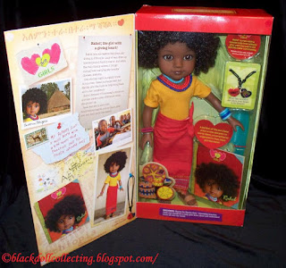 Black Doll Collecting: Hearts for Hearts Girls, Rahel