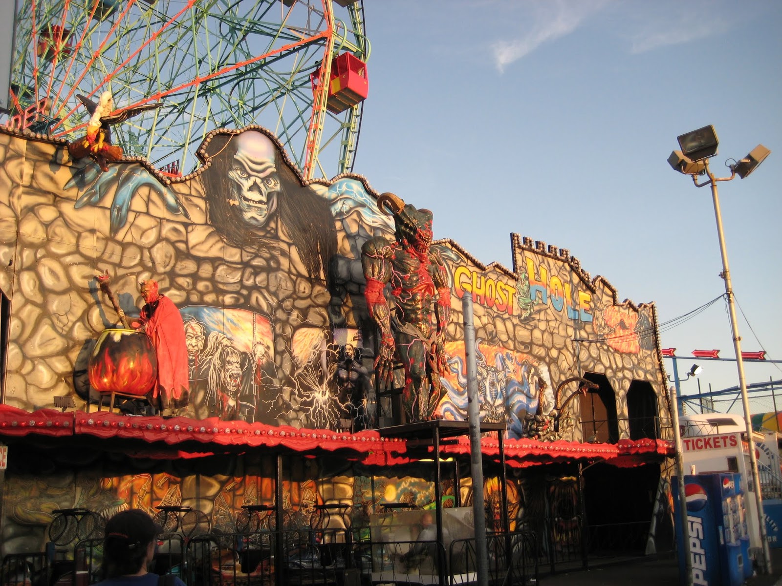MONSTER BRAINS: Dark Rides, Ghost Trains and Haunted Mansions