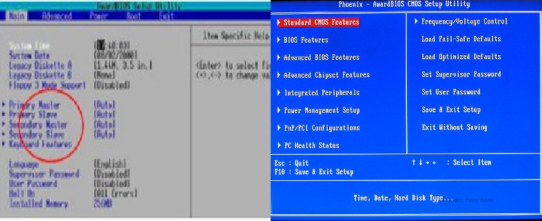 Konfigurasi BIOS Pada Komputer - TNP