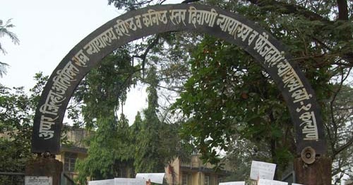 Kalyan Court:Fire NOC Violation by Lodha School Dombivli And KDMC Fire ...