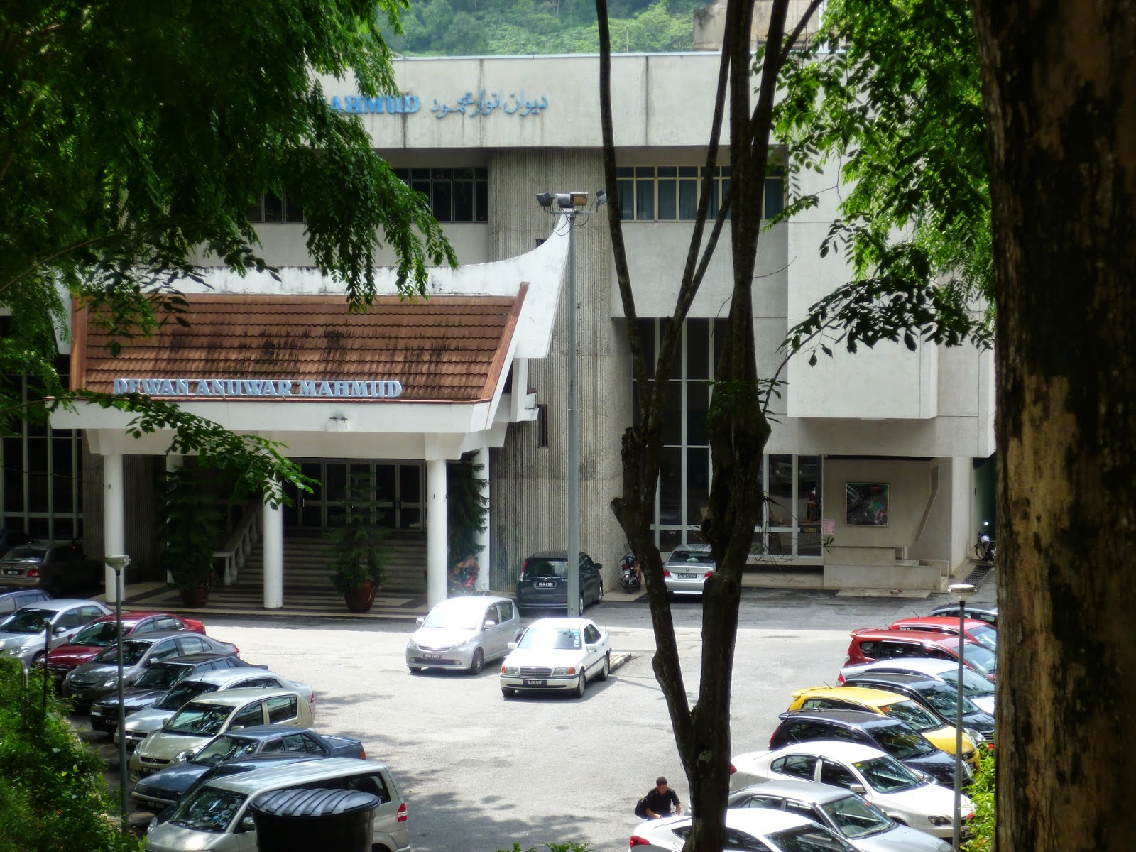 CLICK AND VIEW!: Bangunan-bangunan di UKM (HIGH ANGLE)