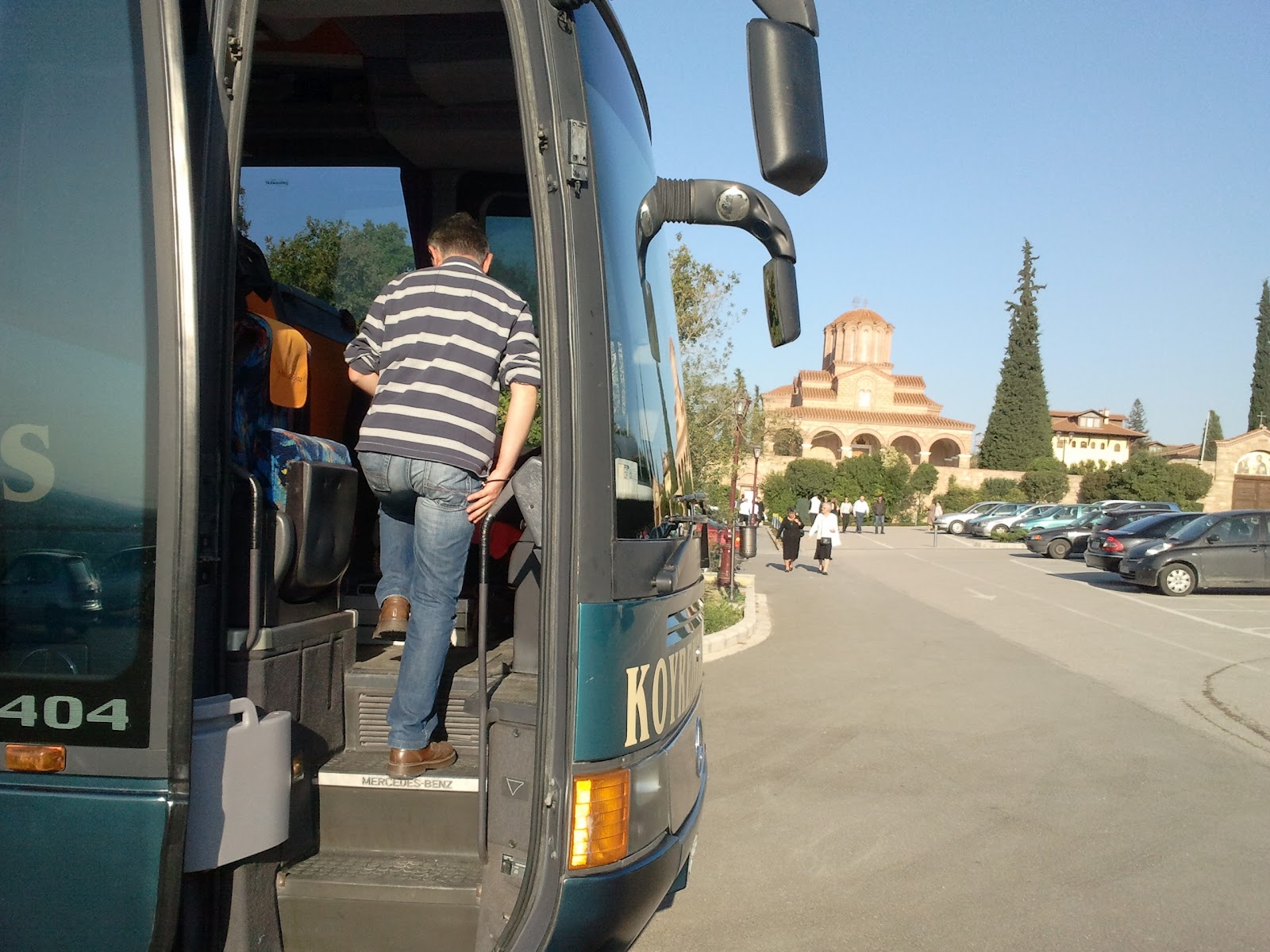 efthimiou-bp: ΠΡΑΓΜΑΤΟΠΟΙΗΘΗΚΕ ΚΑΙ ΑΥΤΗ Η ΕΚΔΡΟΜΗ ΜΑΣ ΜΕ ΕΠΙΤΥΧΙΑ!!!!!!!!!