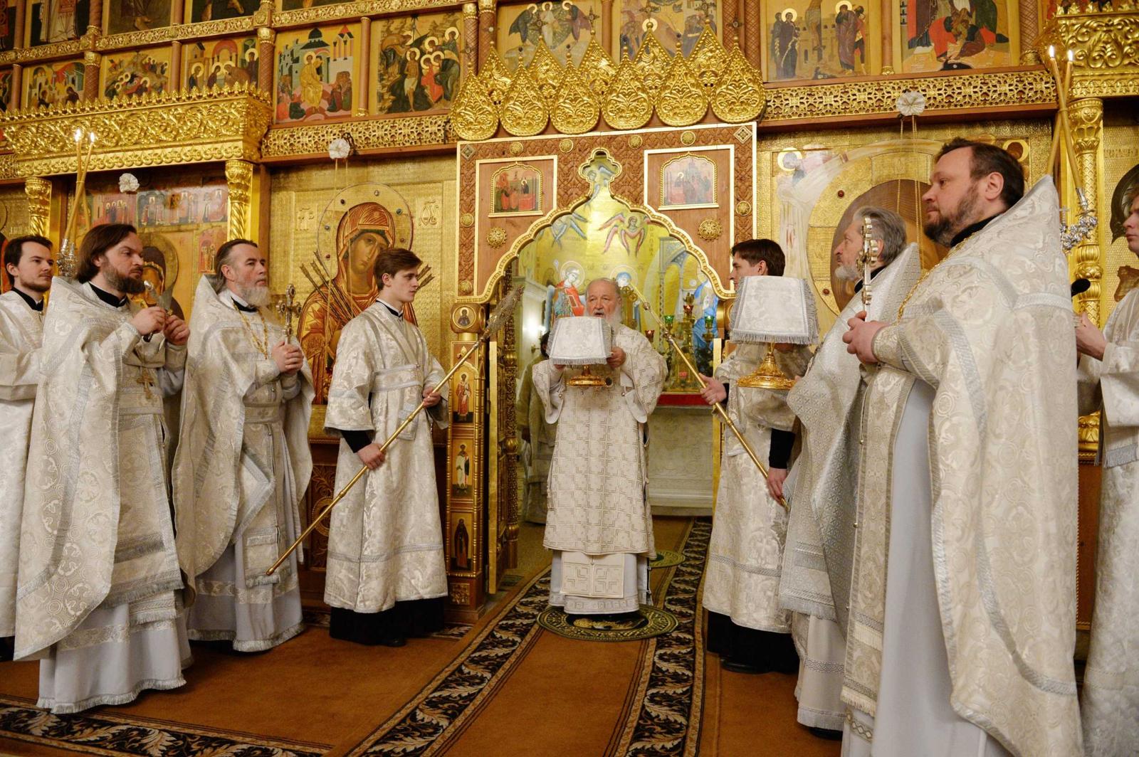 Pílulas Litúrgicas: Festa da Teofania do Senhor em Moscou