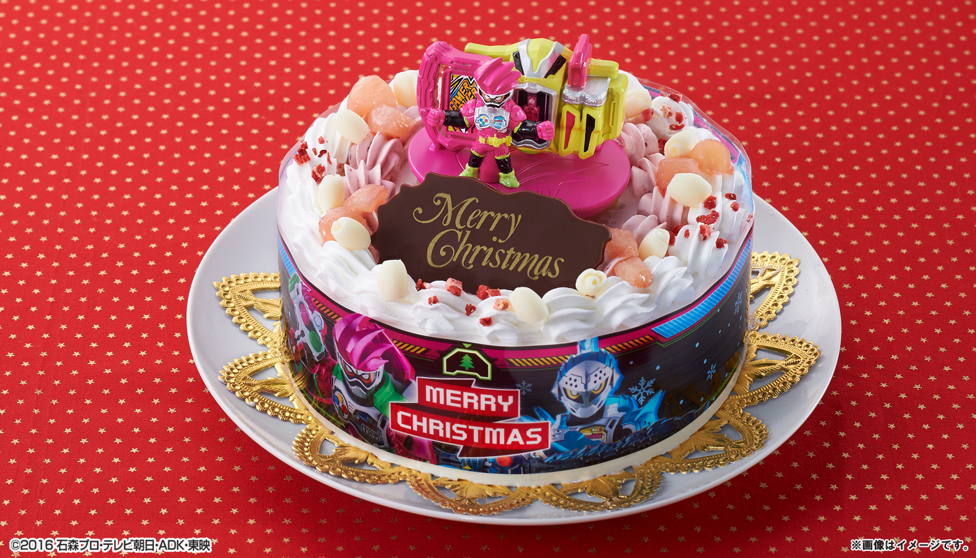 Kamen Rider Ex-Aid Chara Deco Christmas Cake Commercial