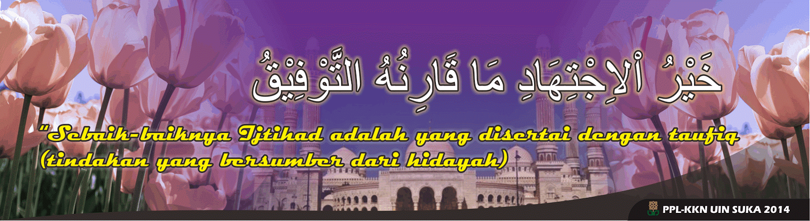 Contoh beberapa desain banner kata mutiara arab - By Soni - Sonie ...