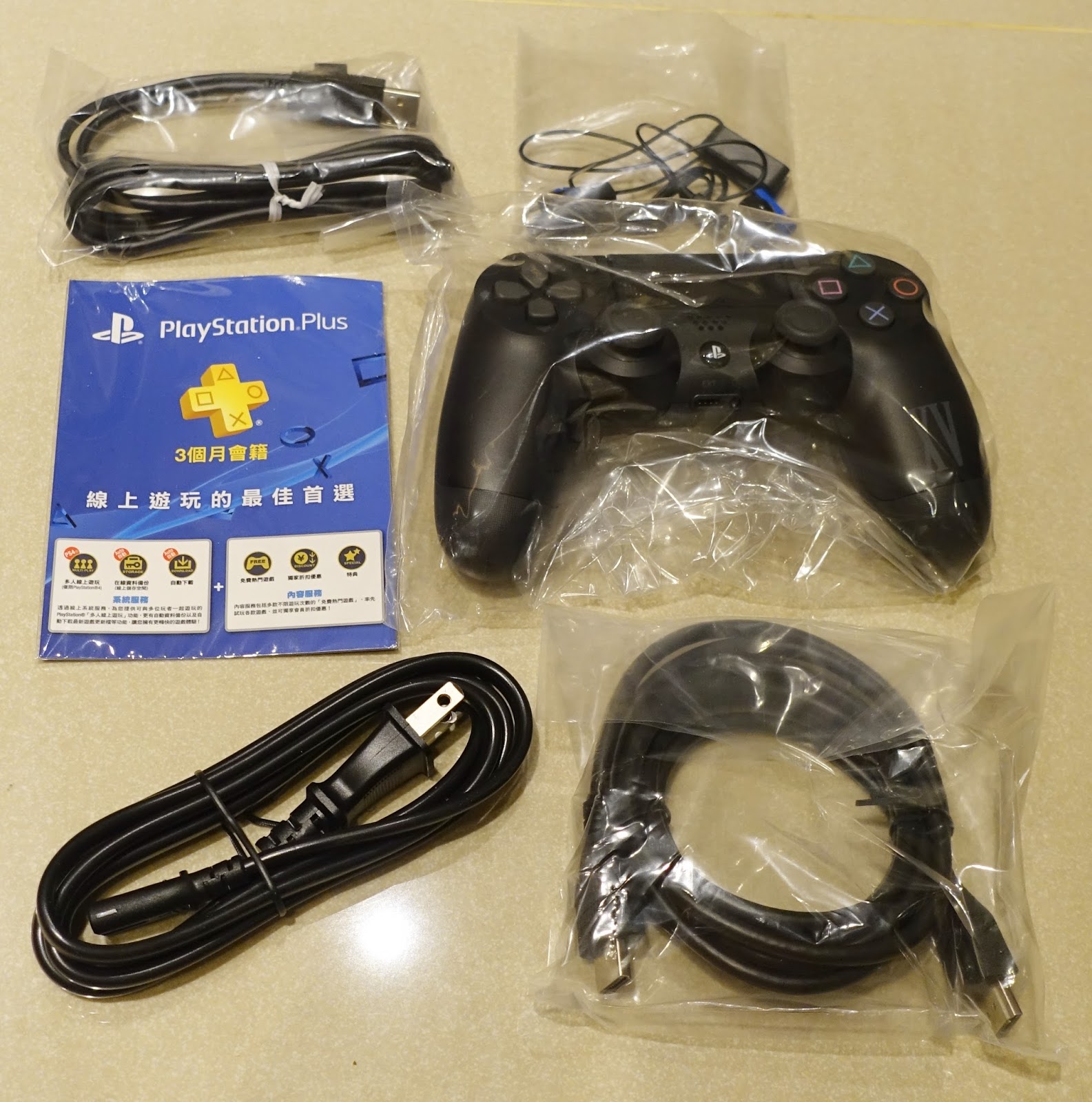 snufkinchih: Sony PS4 太空戰士15 FFXV 同捆機開箱文 - Sony PlayStation 4 FINAL ...