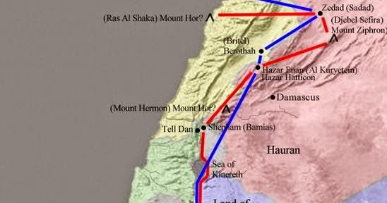 Worth the Reading: Maps of the Ancient History of Israel