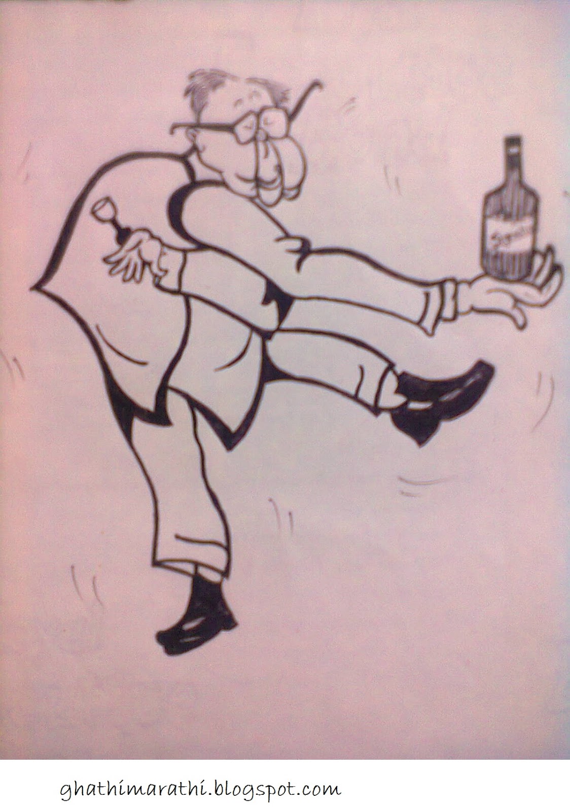 Marathi Vyangchitre :मराठी व्यंगचित्रे, हास्यचित्रे व विडंबचीत्रे ...