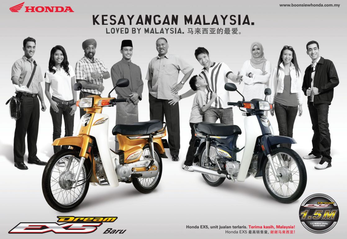 EX5: Malaysia's all time favourite motorcycle