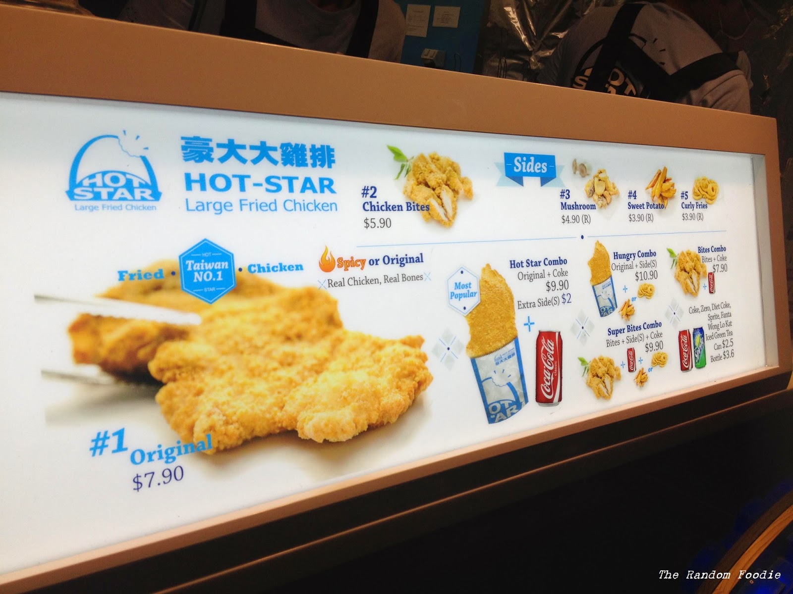 The Random Foodie: Hot Star Large Fried Chicken, Sydney CBD