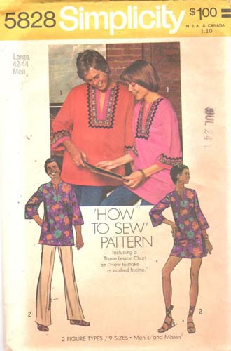 Gefilte Quilt: Very Rare: Quilter Makes Bear