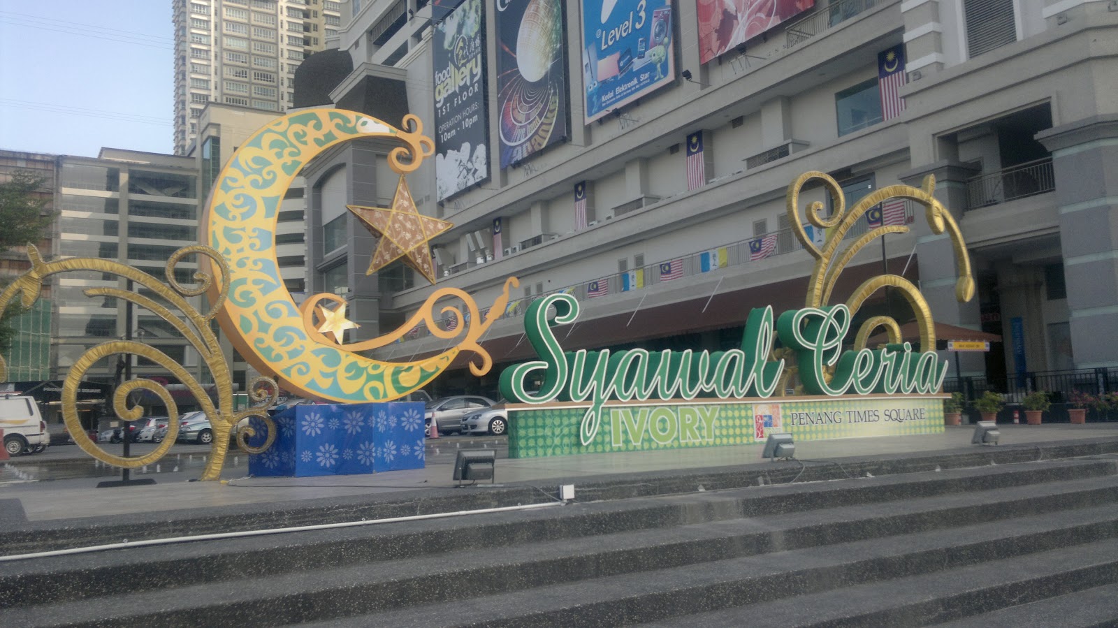 Rays of Life: Penang Time Square